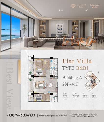 LA VISTA ONE